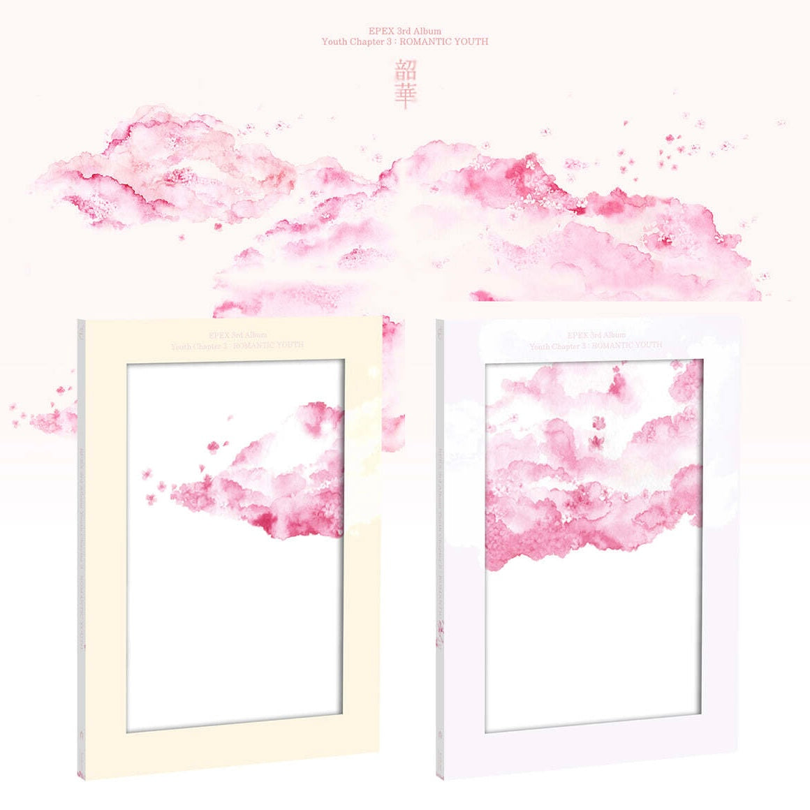 EPEX - 3RD ALBUM [CHAPTER 3 OF BEAUTIFUL YOUTH (SOHWA): ROMANTIC YOUTH