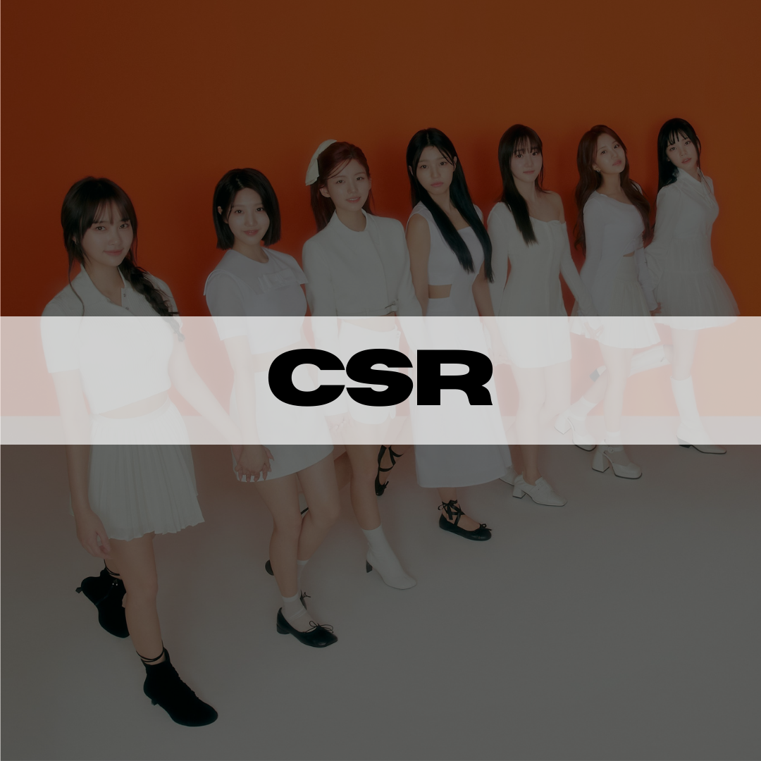 CSR