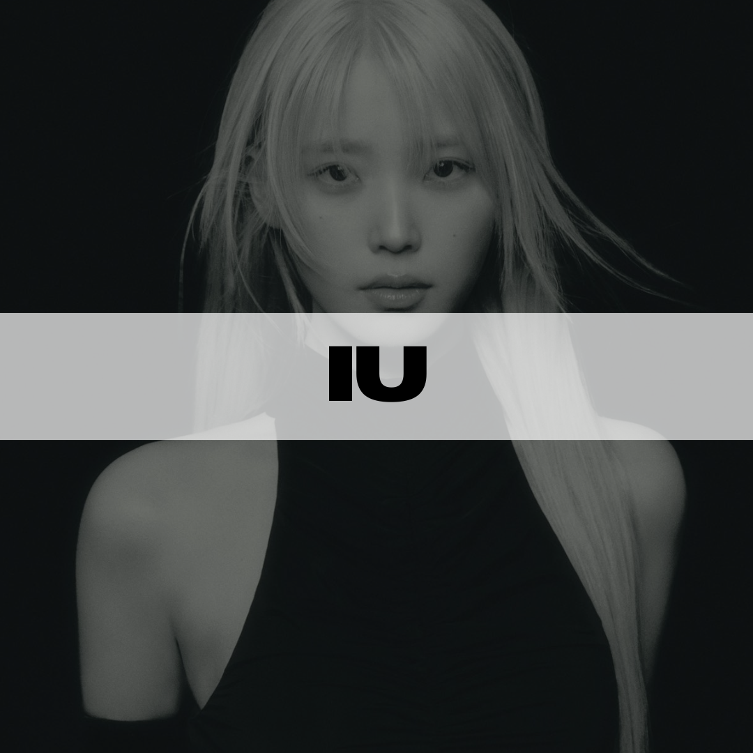 IU