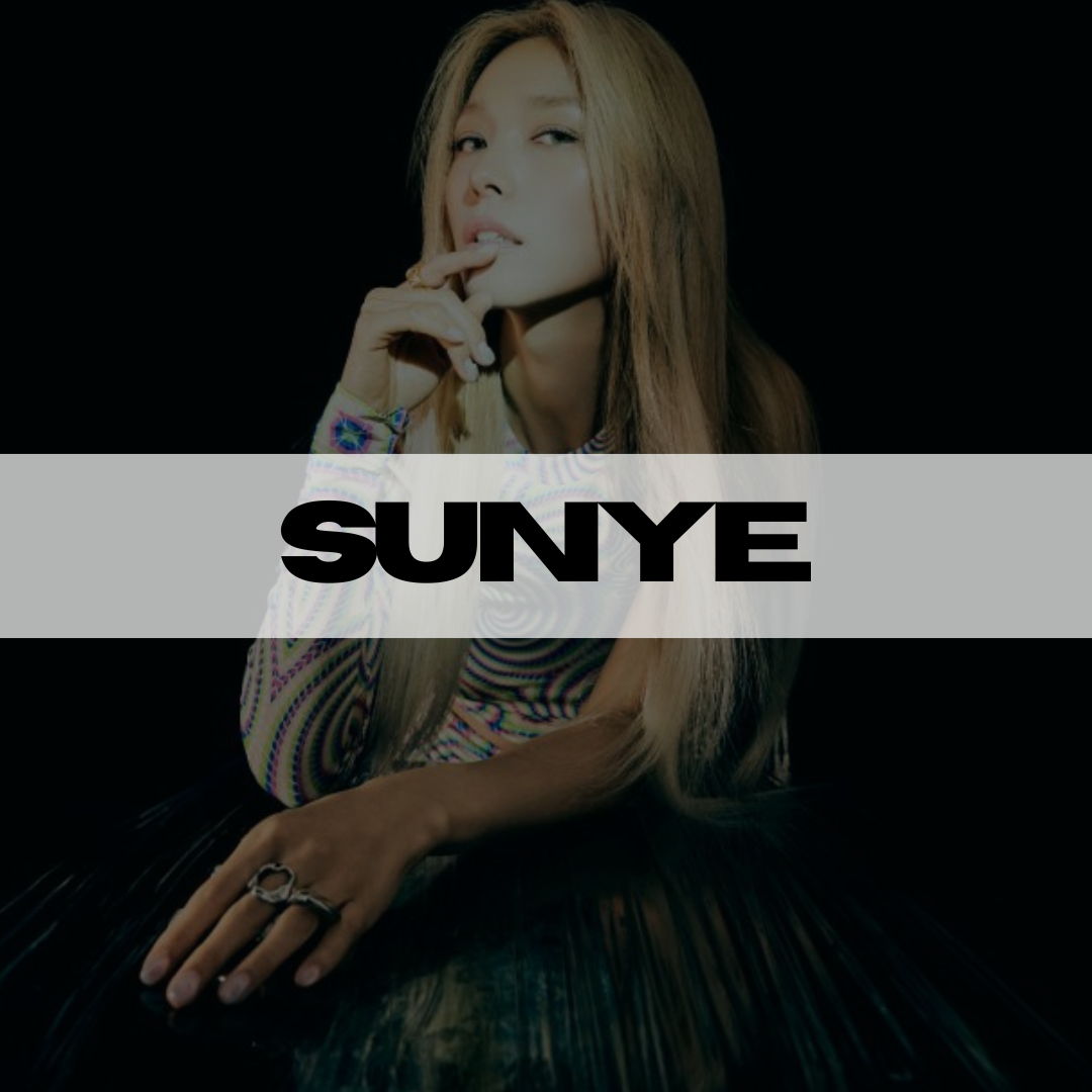 SUNYE