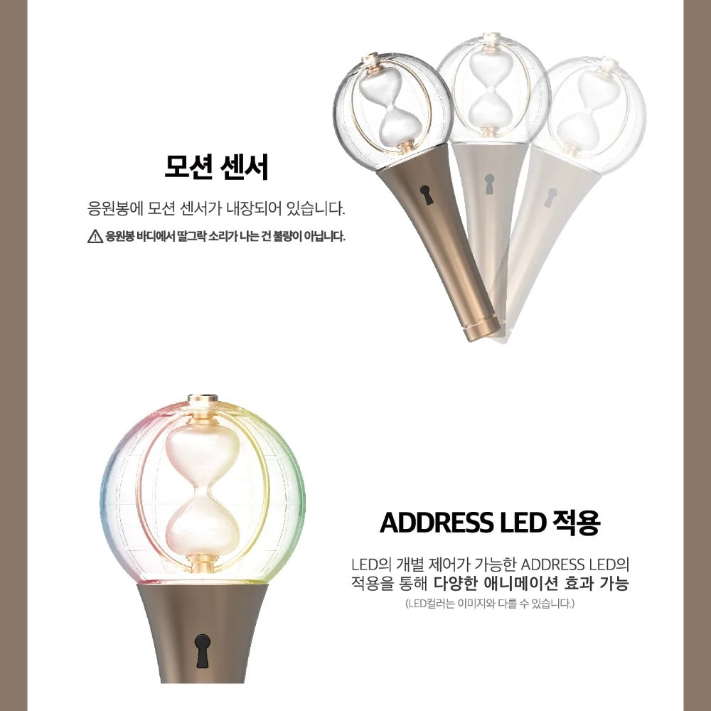 ATEEZ OFFICIAL (LIGHTINY VER. 2) LIGHTSTICK
