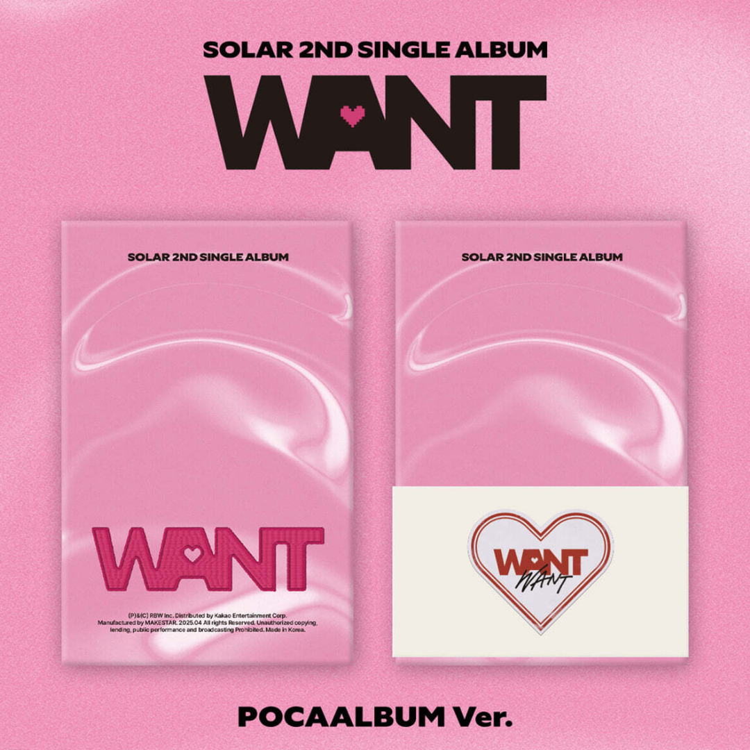 SOLAR - 2ND SINGLE ALBUM [WANT] (POCAALBUM VER.)