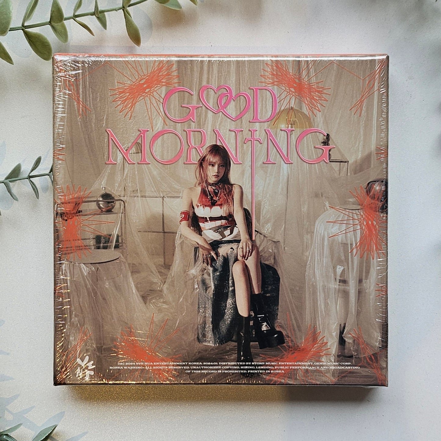 CHOI YE NA - GOOD MORNING (2 VERSIONS) – LightUpK