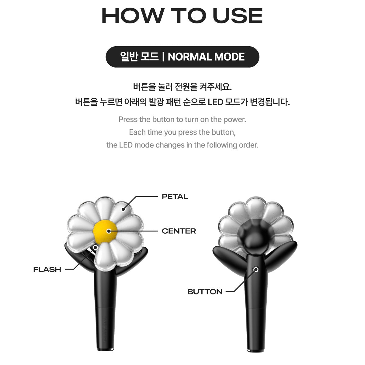G-DRAGON - OFFICIAL LIGHTSTICK