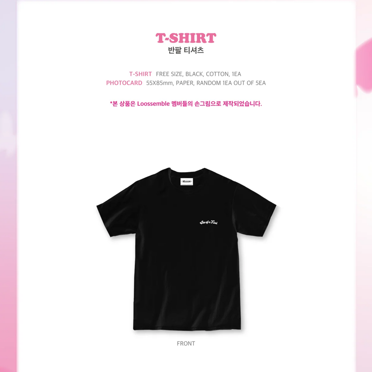 LOOSSEMBLE - 2ND MINI [ONE OF A KIND]_OFFICIAL MD_T-SHIRT