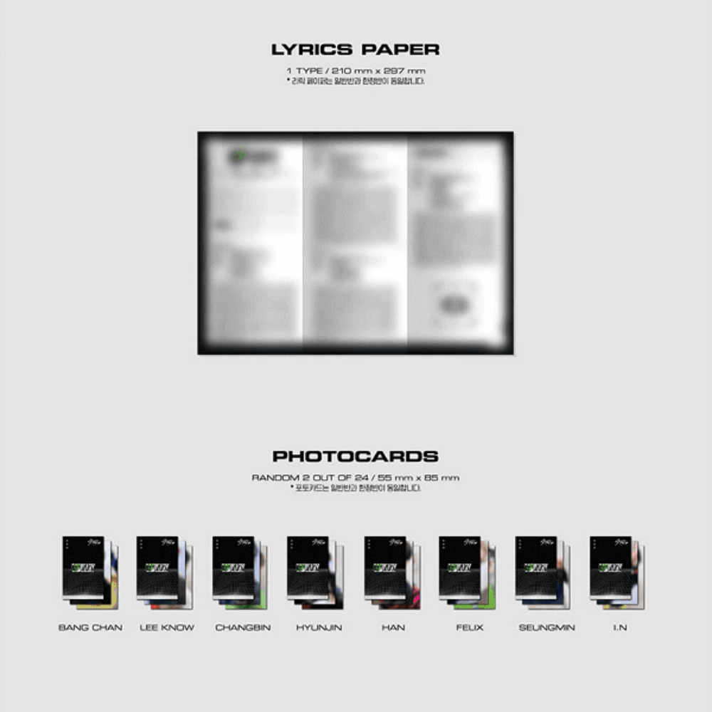 STRAY KIDS - ODDINARY (STANDARD) (2 VERSIONS)