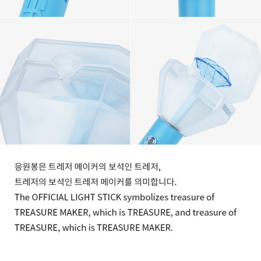 TREASURE OFFICIAL LIGHTSTICK