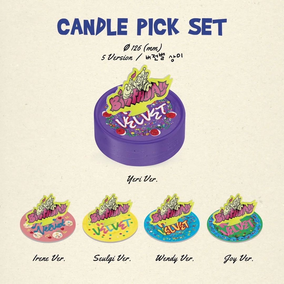 RED VELVET - THE REVE FESTIVAL 2022 : BIRTHDAY (CAKE VER.) (LIMITED VE