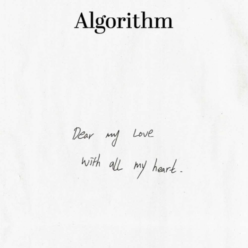 JEY - ALGORITHM (EP)